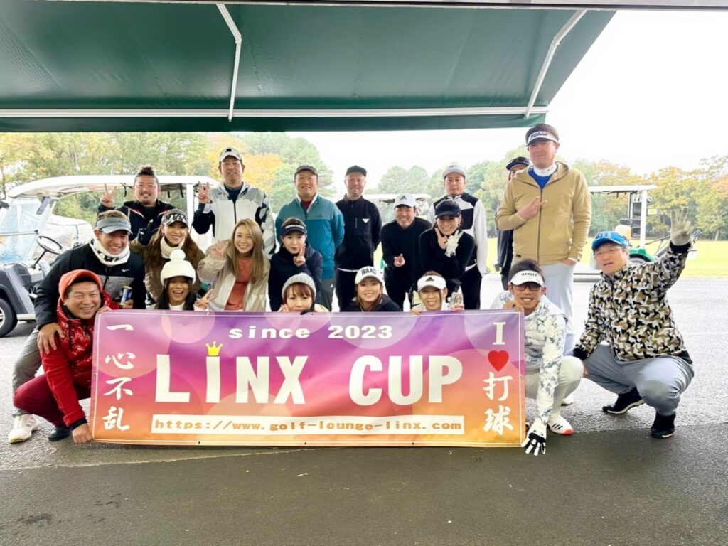 第7回 LINX CUP - Golf lounge - LINX